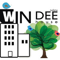 WINDEE HOUSE | RentHub.in.th