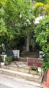 PJ. House Apartment ซ.พระรามเก้า 51 แยก 8 ถ.พระรามเก้า | RentHub.in.th