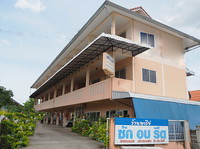 SP Mansion | RentHub.in.th