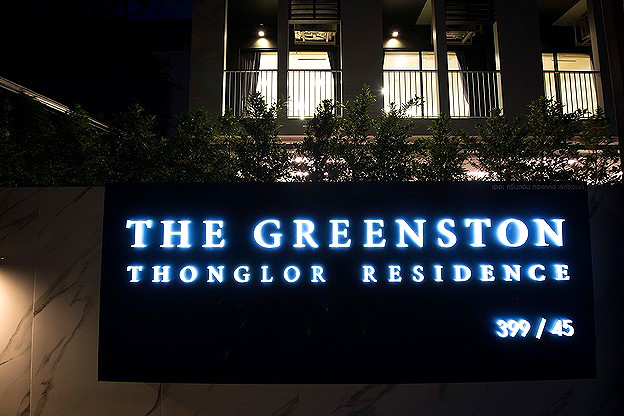 The Greenston Thonglor Residence | RentHub.in.th