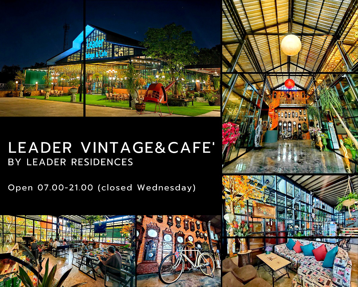 Leader Residences | RentHub.in.th