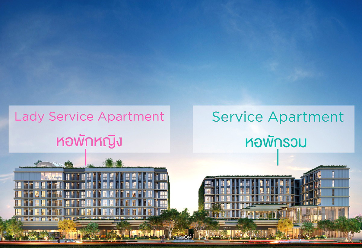 Salaya One Premium Service Apartment | RentHub.in.th