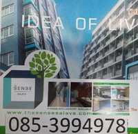 SENSE Apartments | RentHub.in.th